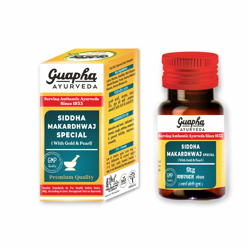 Siddha Makardhwaj Special (With Gold & Pearl) – Guapha Ayurveda